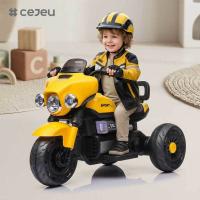 China CJ-XGZ606 Factory Direct Sale Electric Children's Motorcycle Boys Small Fashionable Music Tricycle with Lighting 2 to 4 Years 6V for sale