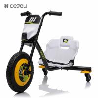China CJ-AHL027 Plastic Seats 2-7 Years Battery Powered Pedal Drift Ride on Car Outdoor Fun Rear Caster Wheels & Spin for sale