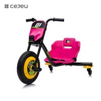 China CJ-AHL027 Plastic Seats 2-7 Years Battery Powered Pedal Drift Ride on Car Outdoor Fun Rear Caster Wheels & Spin for sale