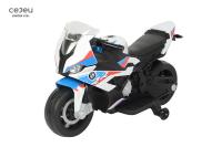 China Licensed BMW S1000RR Kids Electric Motorcycle 12V with Auto Sleep Protection for sale