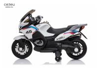 China 12V Kids Electric Motorbike 3KM/H with MP3 Volume Control for Ages 3-8 for sale