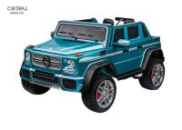 China Licensed Mercedes Maybach G650 12V Ride On Car 2 Seater with Remote for Kids 3-8 Years for sale