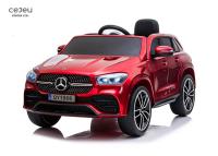 China EN71 Licensed Mercedes Benz GL450 12V Ride On Kids Car with 2.4G RC 19kg for sale