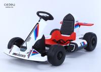 China 12V Electric Kids Go Kart 3KM/H Two Motor 16.5KG Safe Driving for Ages 3-16 for sale