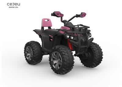 China Kids Ride On ATV 12V 4 Wheeler Electric Quad with Music and Lights 17KG 5KM/H for sale