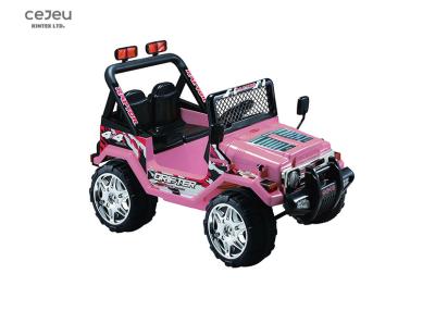 China Plastic 2 Seater 4WD Electric Ride On UTV for Kids 3-8 Years 6V7AH Battery EN71 for sale
