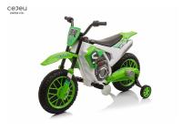 China Kids Riding Motorcycle 12V 4.5AH for 3-6 Years Old 2.5-8km/hr ASTM F963 for sale