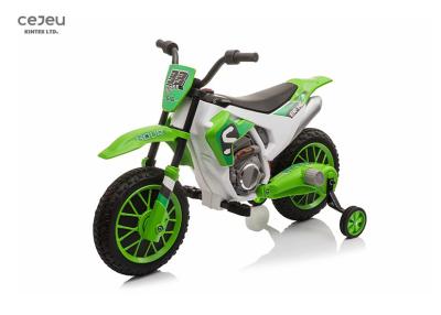 China Kids Riding Motorcycle 12V 4.5AH for 3-6 Years Old 2.5-8km/hr ASTM F963 for sale