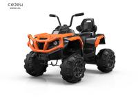 China Kids Electric Ride On ATV 2 Motors 12V 2.4G Remote Control with MP3 for sale