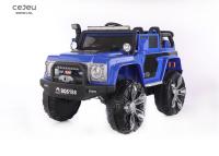 China 12V7AH Kids Ride On Toy Car 4x4 Electric Car with Remote Control for Ages 3-8 for sale