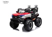 China Kids Electric UTV Ride On Car 12V 6KM/H with Bluetooth EVA Wheels ASTM F963 for sale