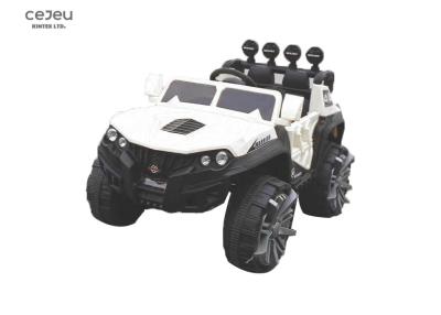 China 12V Kids Electric UTV Ride On Car Battery Powered 2 Seater 3-8 Years 24kg for sale
