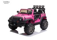China 12V Kids Ride On Toy Car 2 Seater Pink Power Wheels Jeep with Music Player and Remote Control for sale