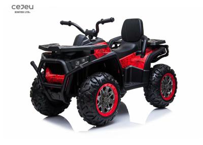 China Kids Ride On UTV 12V 7AH Battery Powered Quad ATV for Ages 3-8 with Remote Control for sale