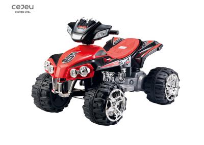 China EN62115 Kids Quad Ride On ATV 12V7AH Battery 25W Motor Music Light for sale