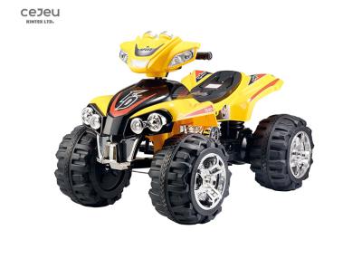 China 12V Kids Ride On ATV Quad with Flashing Headlights 112x70x74cm for Ages 3-8 for sale