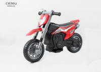 China Kids Balance Bike Foot to Floor Ride On Motorbike 3.0kg for 1-3 Years for sale
