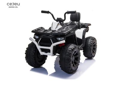 China 12V Kids Quad Ride On ATV with Parent Remote Control 2.4G Bluetooth 40W Motors for sale