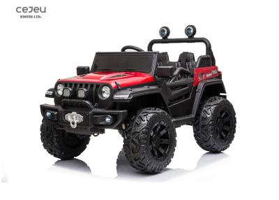 China Two Motors Swing Children Electrical Car With Remote Control for sale