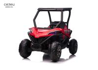 China Kids Electric UTV Ride On Car 12V 4 Wheeler with Remote Control for Ages 3-8 for sale