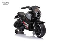 China Kids Ride On Motorcycle with USB and Horn 6V4AH Battery 77x36x45cm for Ages 3-8 for sale