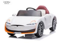China Kids 6V4AHx2 Battery Powered Coupe Electric Ride On Toy Car with Two Motors for sale