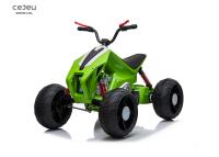 China Kids Electric Ride On ATV 12V 7AH 4 Wheeler Quad with Pneumatic Wheels for Ages 3-8 for sale