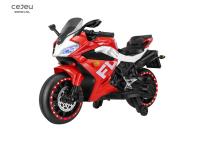China 12V Battery Powered Kids Motorcycle with EVA Training Wheels 3-6 Years 128cm for sale