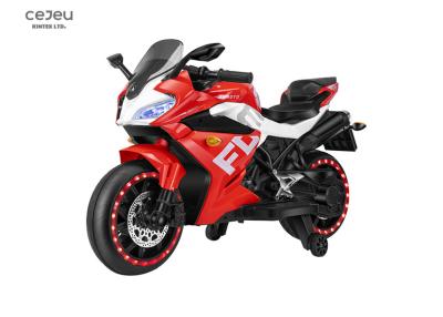 China 12V Battery Powered Kids Motorcycle with EVA Training Wheels 3-6 Years 128cm for sale