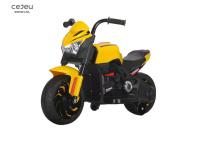 China 6V 4AH Kids Riding Motorcycle 25KG Load Three Wheel Battery Car for Ages 3-5 for sale