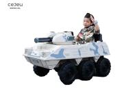 China Kids Ride On Car 12V Battery Operated Tank Toy for 3-8 Years Old with Bluetooth and Early Education for sale
