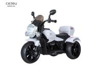 China Kids 4V Electric Ride On Motorcycle 3 Wheel Outdoor Toy for Ages 3-6 for sale
