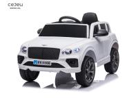 China 6V4AH Kids Ride On Toy Car with Dual Batteries 380 Motor Two Doors White Red for sale