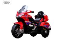 China Kids 3 Wheel Trike Motorcycle Electric Ride On with 12V Battery LED Lights Music for sale