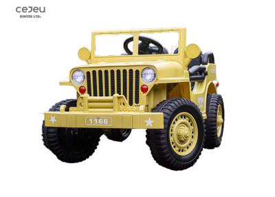 China 12V Battery Powered Kids Electric Ride On Car with RC Remote and Swing for Ages 3-8 for sale