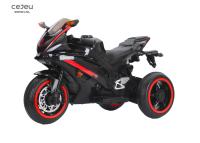 China 12V 4.5AH Kids Electric Ride On Motorcycle 3 Wheel 3km/H with Horn and Music for sale