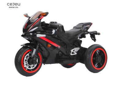 China 12V 4.5AH Kids Electric Ride On Motorcycle 3 Wheel 3km/H with Horn and Music for sale