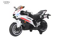 China 12V 4.5AH Kids Ride On Motorcycle with LED Lights Music and Key for 3-8 Years for sale
