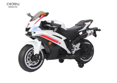 China 12V 4.5AH Kids Ride On Motorcycle with LED Lights Music and Key for 3-8 Years for sale