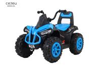 China Kids Quad Ride On ATV 6V 4.5AH Battery 6km/h Speed Rubber Wheels Accelerator for sale