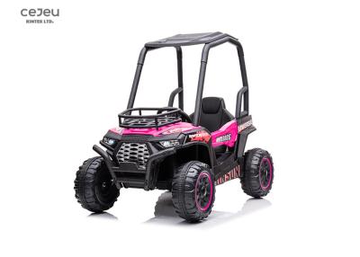 China 12V7AH Kids Ride On Truck with Ceiling 25KG Load 2.4G RC 35W Motor for sale