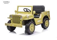 China Kids 12V Electric Ride On Car with MP3 Remote Control 2.4G 4.5AH Battery for sale