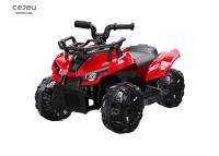 China 6V Kids Electric Ride On Car ATV Toy Quad with Four Big Wheels for Ages 3-6 for sale