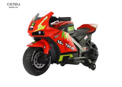 China Kids Electric Ride On Motorcycle 12V 4.5AH Battery 4 Wheel Outdoor Toy with Music for sale
