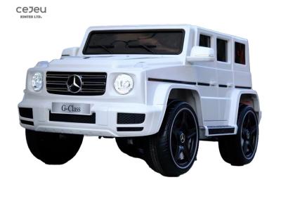 China Mercedes Benz G500 Licensed Kids Ride On Car 12V7A Battery 4WD for sale