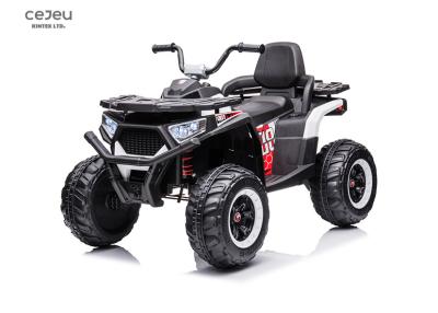 China Kids Ride On ATV 12V Battery Powered Quad Bike with High Low Speeds for Ages 3-8 for sale