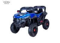 China Electric Two Seater Ride On Truck 6V4.5AH 380 Dual Motor Kids UTV with Shock Absorbing Tires for sale