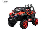 China 12V Kids Electric UTV Ride On Car 130x89x98cm 4WD with Remote Control for sale