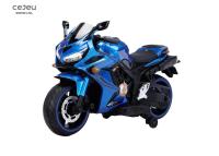 China Kids Electric 12V Battery Powered Motorbike with Training Wheels 137cm for Ages 3-7 for sale