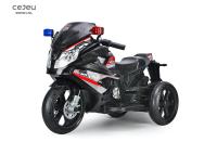 China Kids 12V Battery Powered 3 Wheel Motorbike Ride On Toy 30KG Load Capacity Early Education for sale